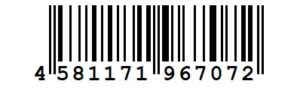 Amazon UPC & EAN Barcode Labeling: Here's How It Works - Emplicit